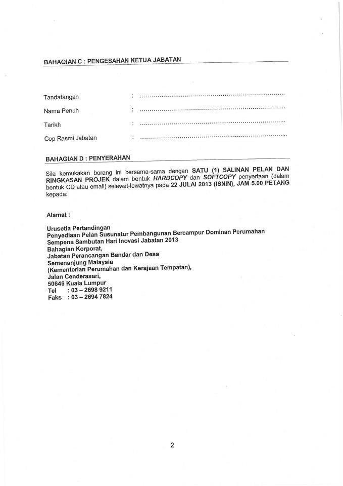 PERTANDINGAN REKACIPTA LOGO TEMA HARI INOVASI JPBD 2013 | Official ...