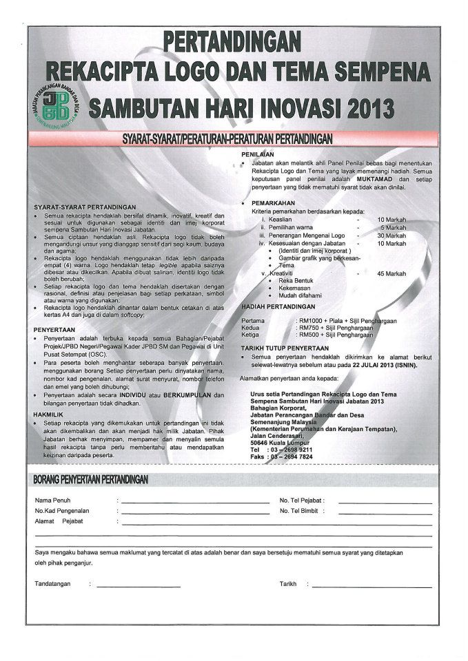 PERTANDINGAN REKACIPTA LOGO TEMA HARI INOVASI JPBD 2013 | Portal Rasmi ...