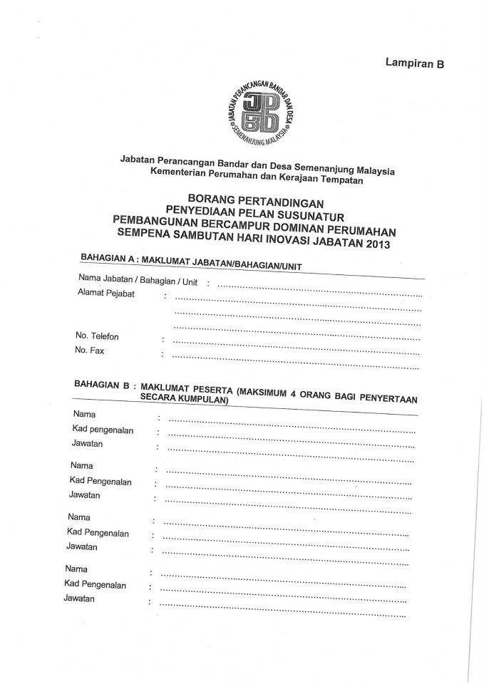 PERTANDINGAN REKACIPTA LOGO TEMA HARI INOVASI JPBD 2013 | Official ...