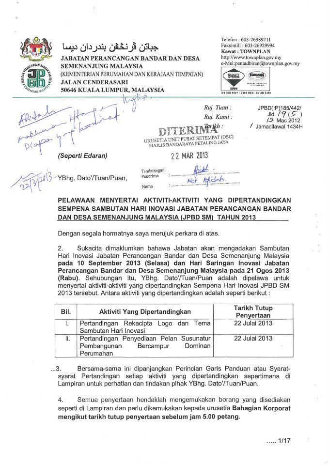 PERTANDINGAN REKACIPTA LOGO TEMA HARI INOVASI JPBD 2013 | Official ...