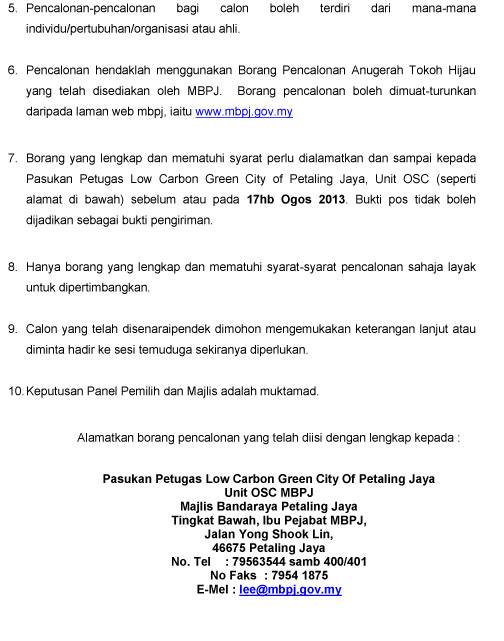 SIDANG MEDIA ANUGERAH TOKOH HIJAU 2013 | Portal Rasmi Majlis Bandaraya ...