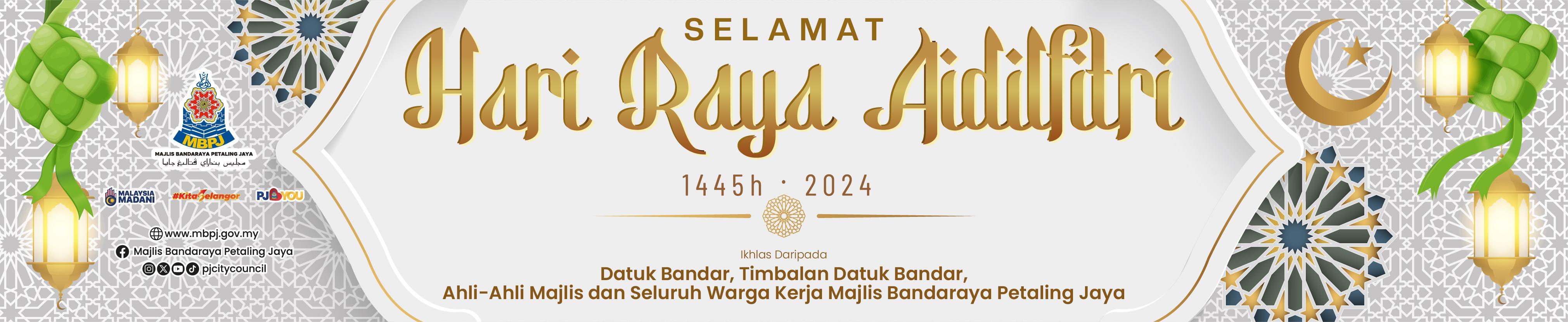 Portal Rasmi Majlis Bandaraya Petaling Jaya (MBPJ)