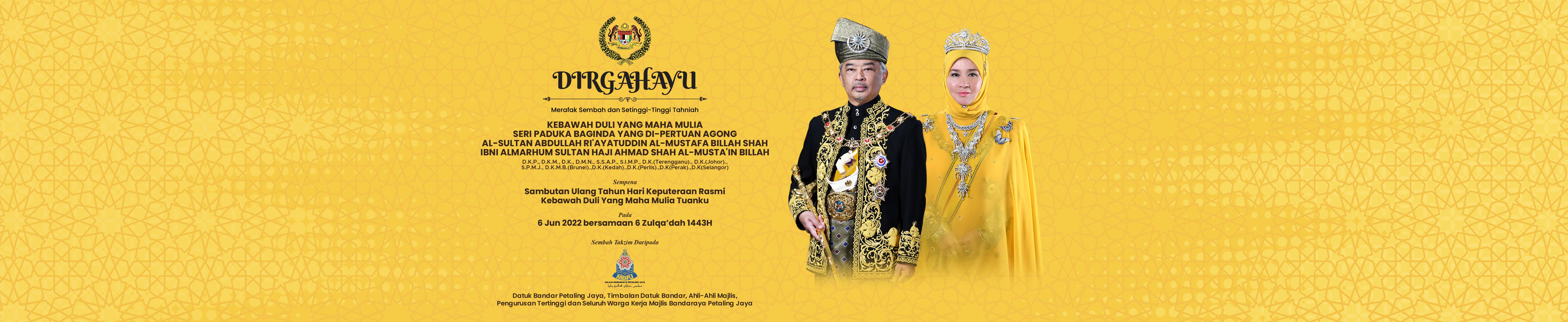 Banner Keputeraan Agong 2022 | Portal Rasmi Majlis Bandaraya Petaling ...