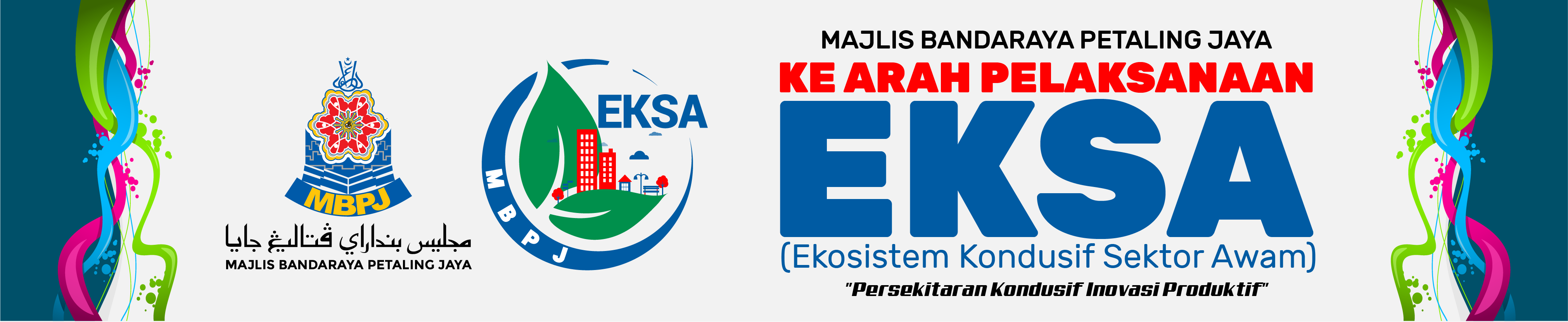 Mbpj Logo