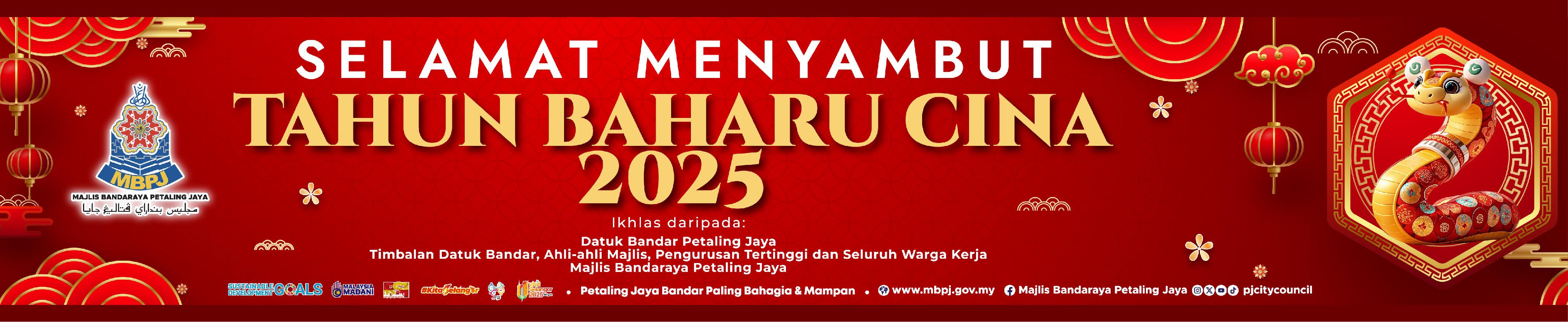 Banner Merdeka Peringkat Selangor 2024 | Official Portal of Petaling ...