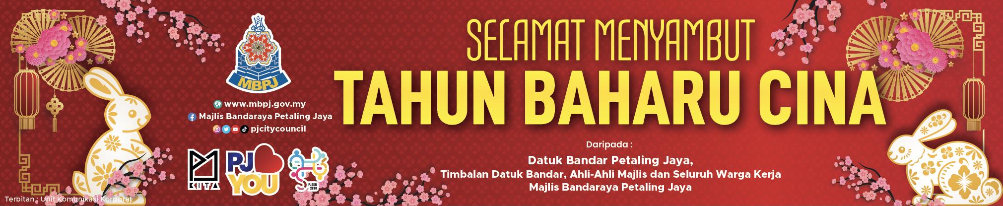 Jabatan MBPJ | Portal Rasmi Majlis Bandaraya Petaling Jaya (MBPJ)